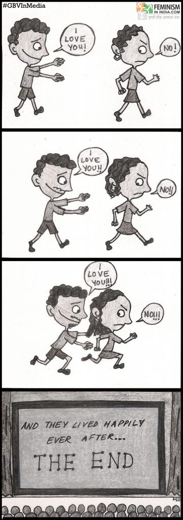 Comic: Stalking Is Okay