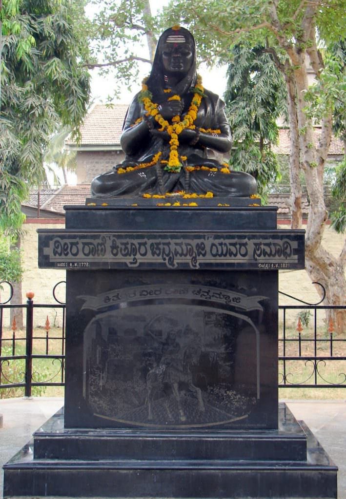 Rani Kittur Chennamma: India's Valiant Freedom Fighter | # ...