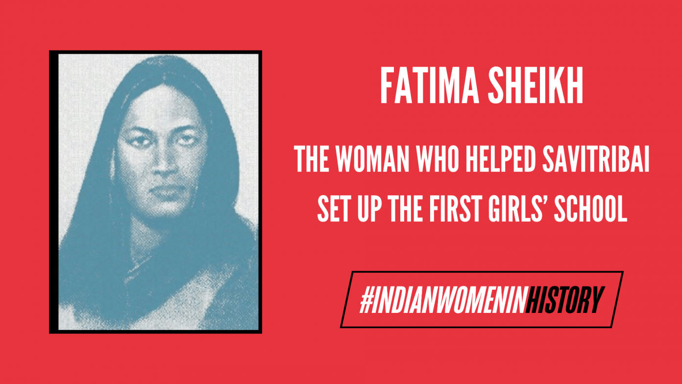 Fatima Sheikh: A Woman Lost In History | #IndianWomenInHistory