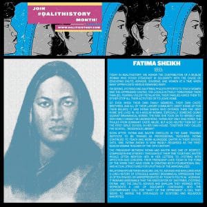 Fatima Sheikh: A Woman Lost In History | #IndianWomenInHistory