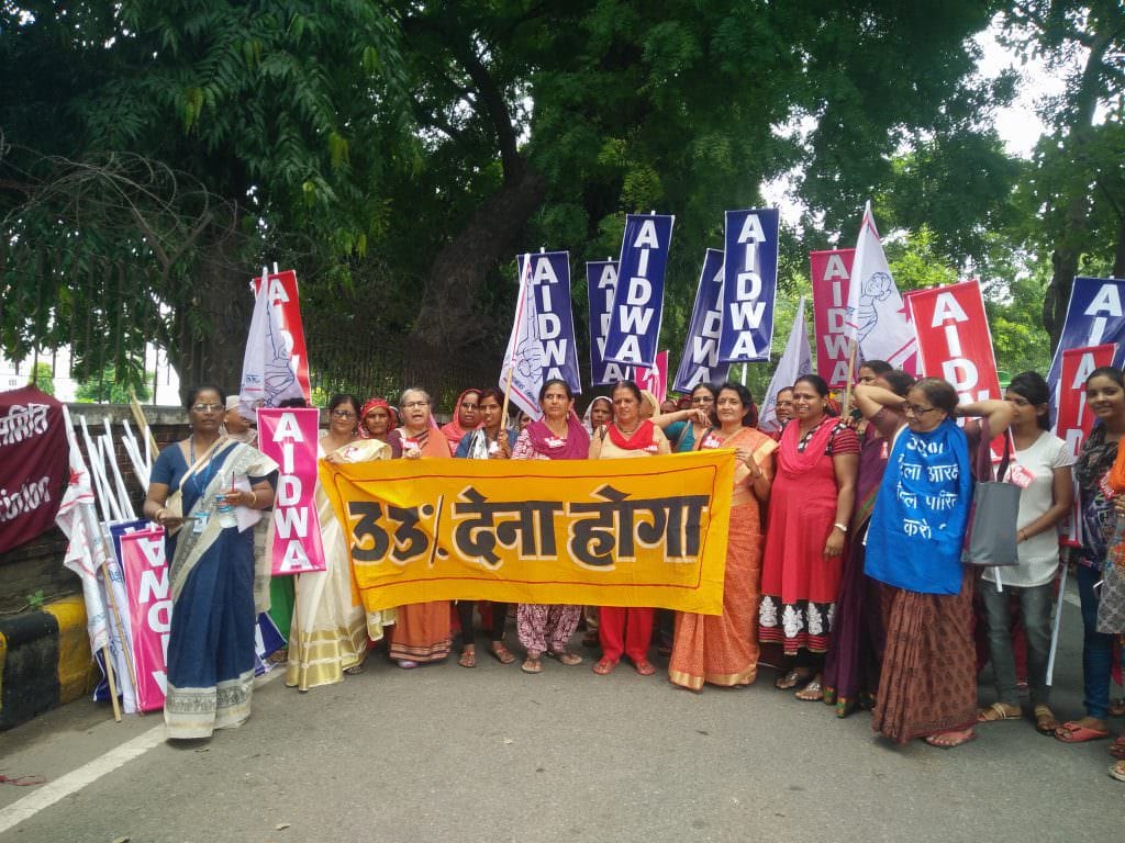 Women's Groups Protest For 33% Reservation In The Parliament