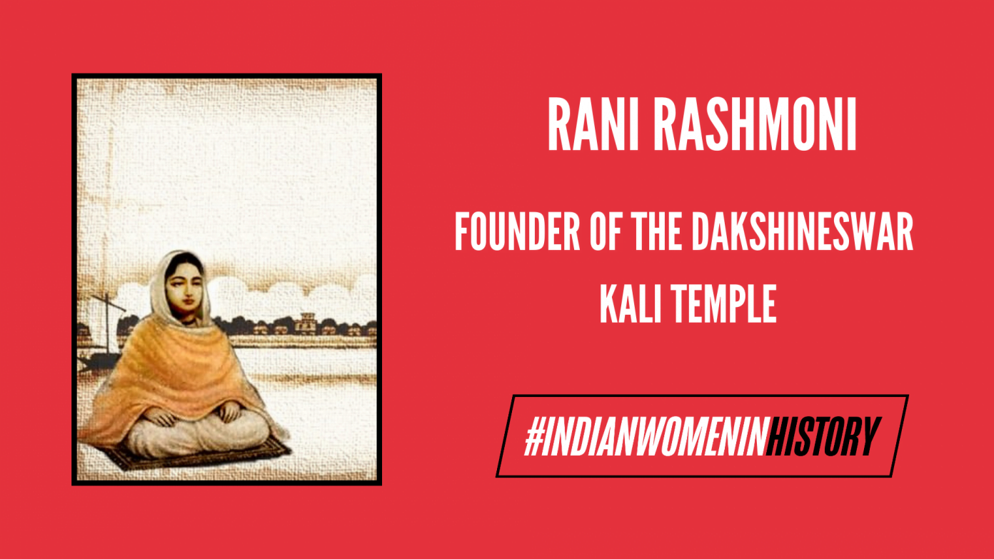 Rani Rashmoni: The Large-hearted Rebel Who Fought Social Evils | # ...