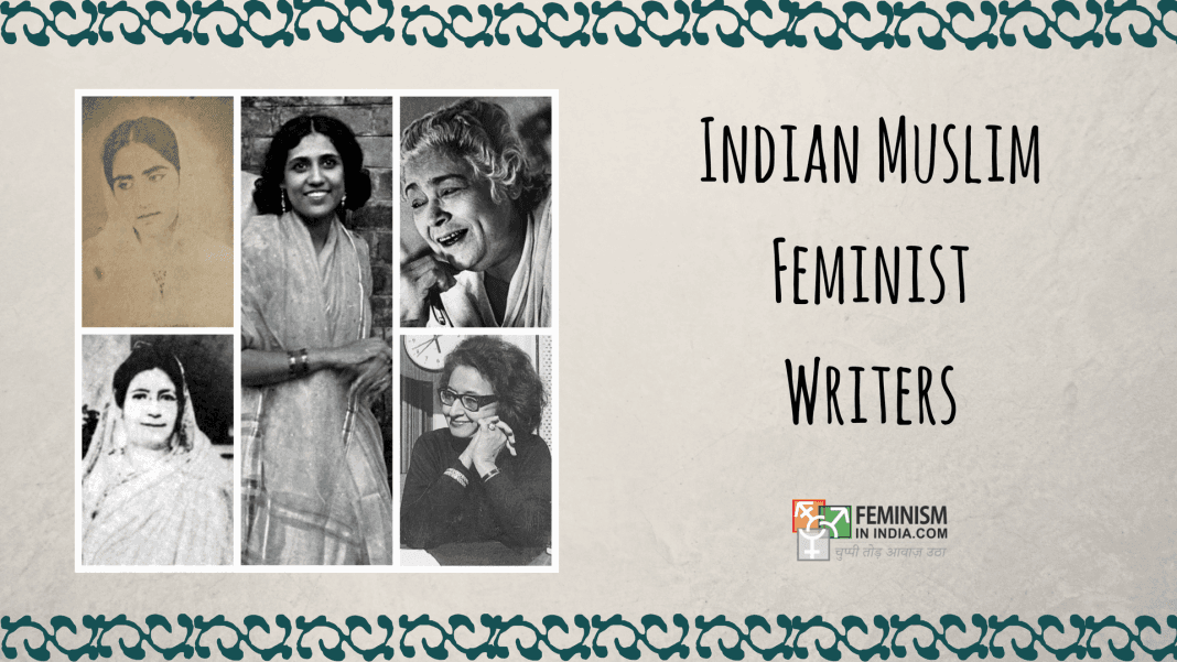 Watch: 5 Indian Muslim Feminist Writers You Should Know About