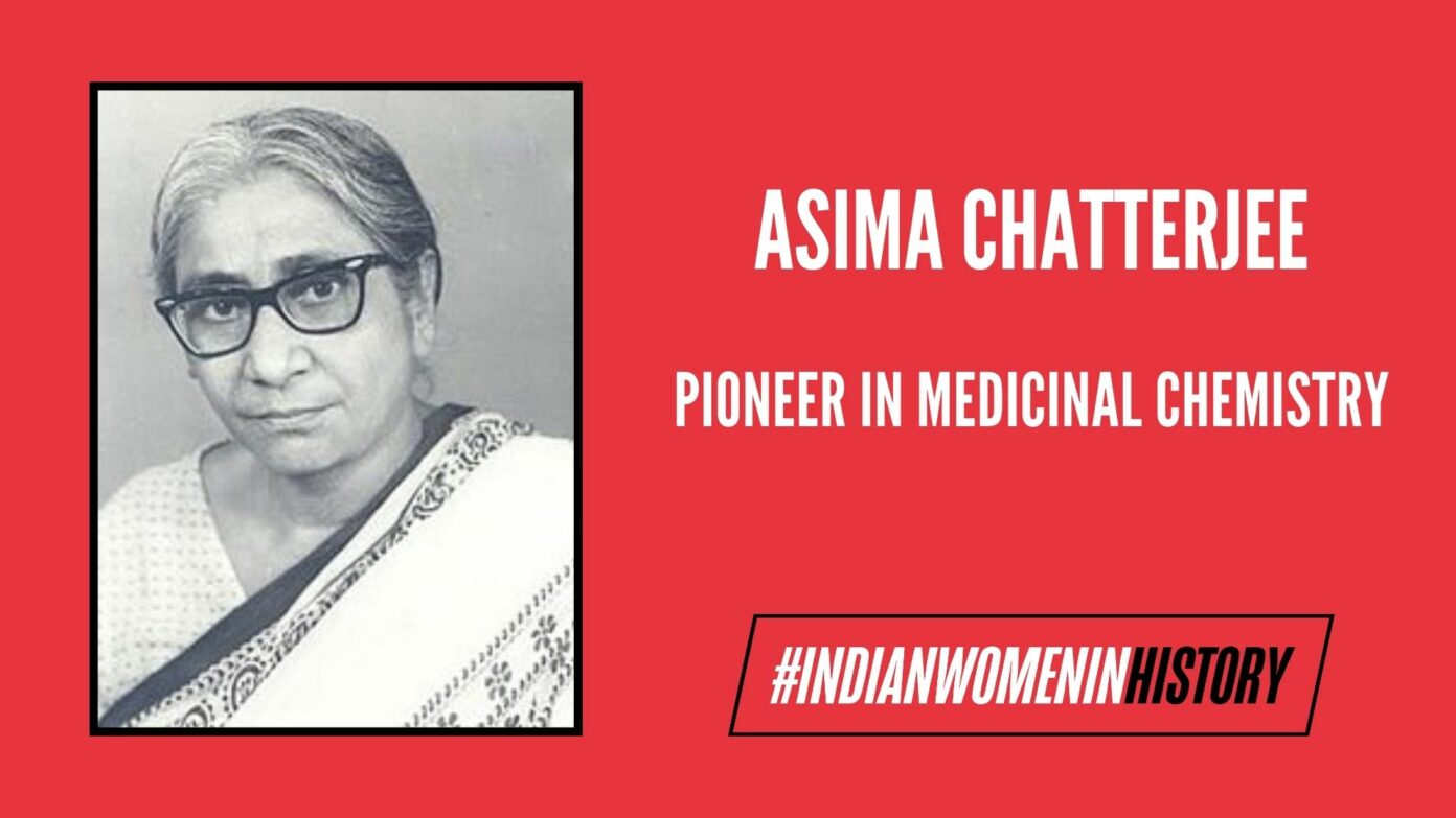 Asima Chatterjee And Her Pioneering Work In Medicinal Chemistry | # ...