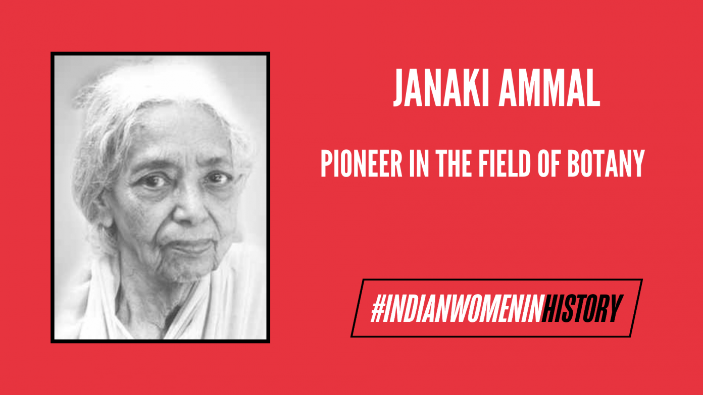 Janaki Ammal: Pioneer In The Field Of Botany | #IndianWomenInHistory