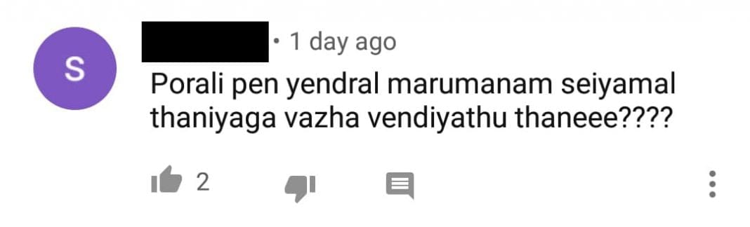 Activist Gowsalya's Remarriage: Why Deviant Women Are Always At Fault