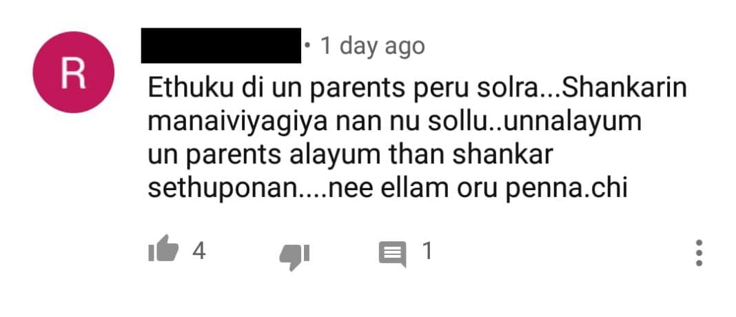 Activist Gowsalya's Remarriage: Why Deviant Women Are Always At Fault