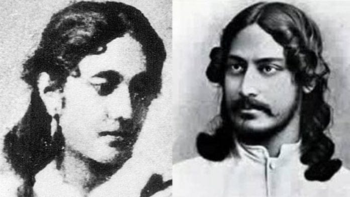 Kadambari Devi: Rabindranath Tagore's Literary Companion | # ...