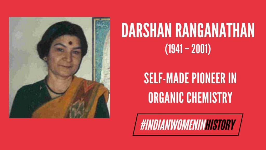 Darshan Ranganathan: Self-Made Pioneer In Organic Chemistry | # ...