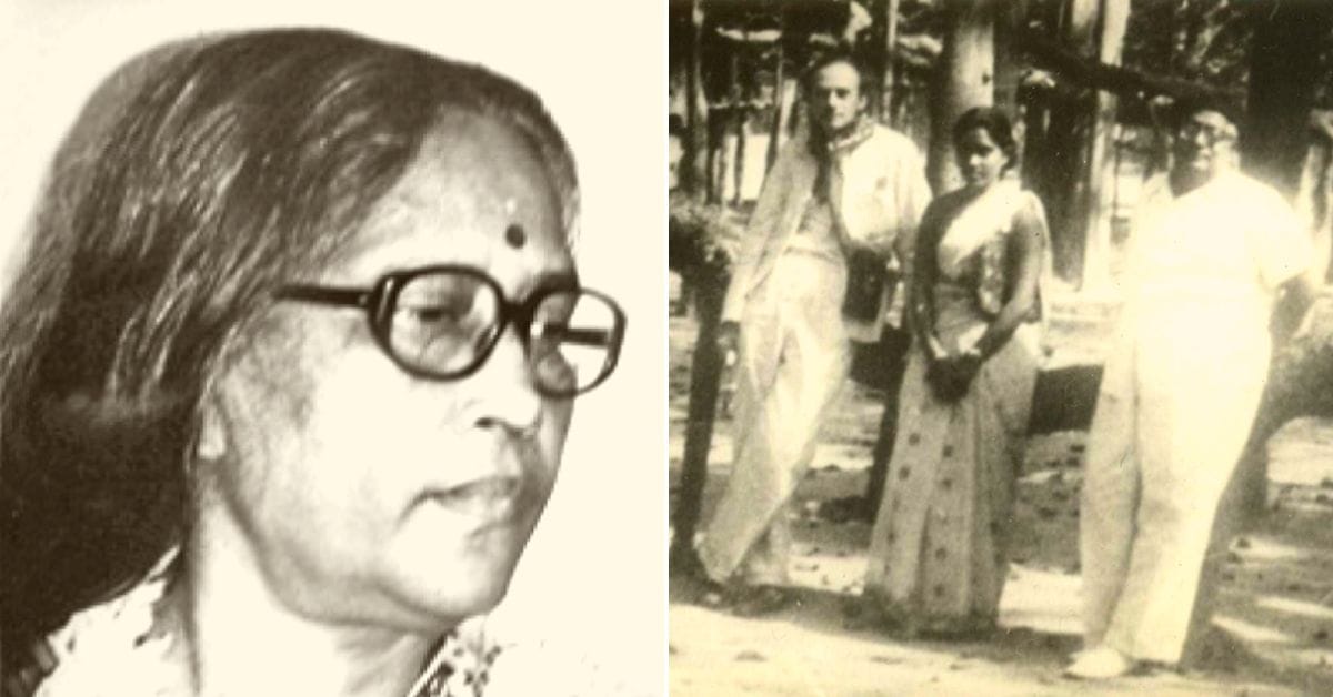 Dr. Purnima Sinha: The First Bengali Woman To Receive A PhD In Physics ...