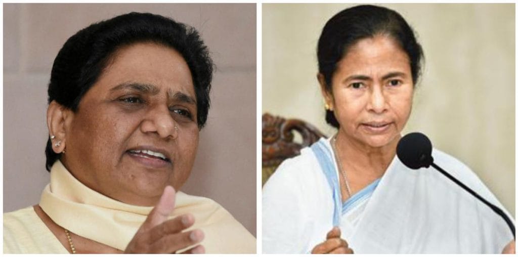 Amma, Behenji, And Didi: Desexualising Women Politicians