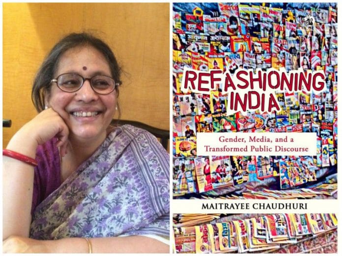 Book Review: Refashioning India by Maitrayee Chaudhuri