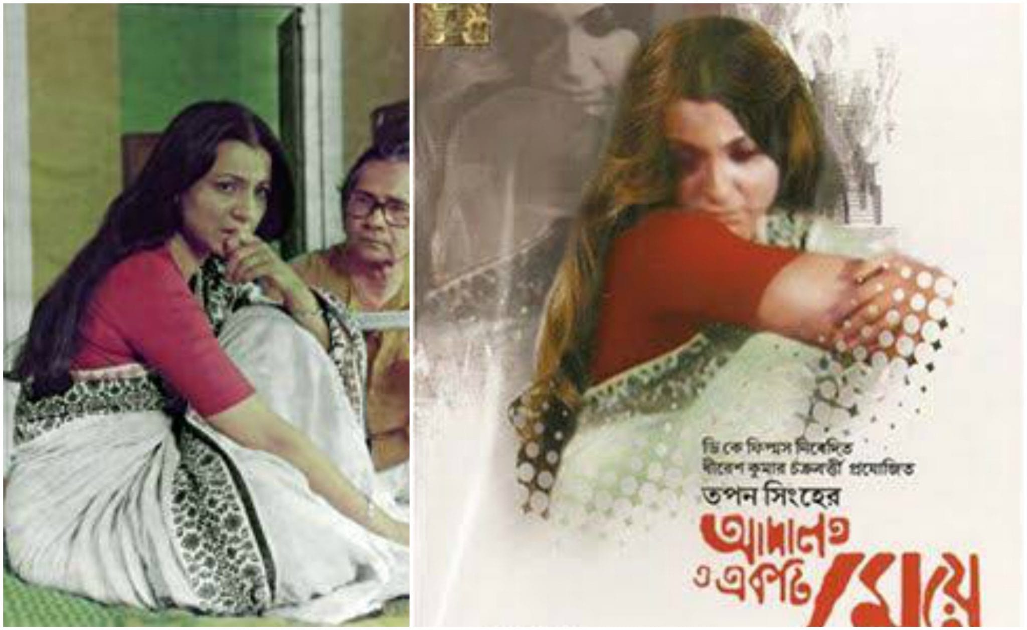 Adalat O Ekti Meye Opts To Not Have A "Male Saviour" For A Rape Victim