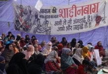 Understanding Rape Culture 101 | Feminism In India