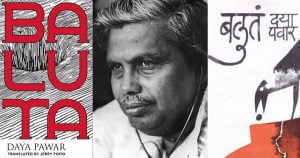 Book Review: 'Baluta' By Daya Pawar | Feminism in India