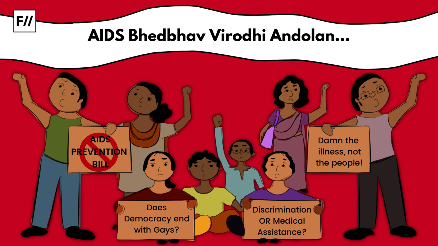 22 Years On, AIDS Bhedbhav Virodhi Andolan: The Struggle Continues