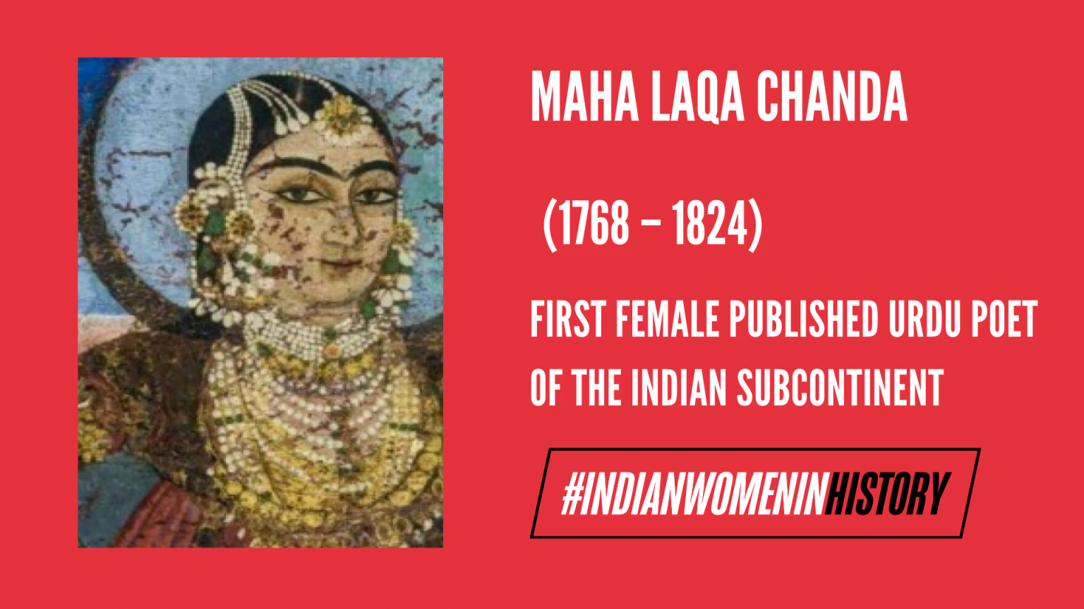 Maha Laqa Chanda: The First Female Published Urdu Poet Of The Indian ...
