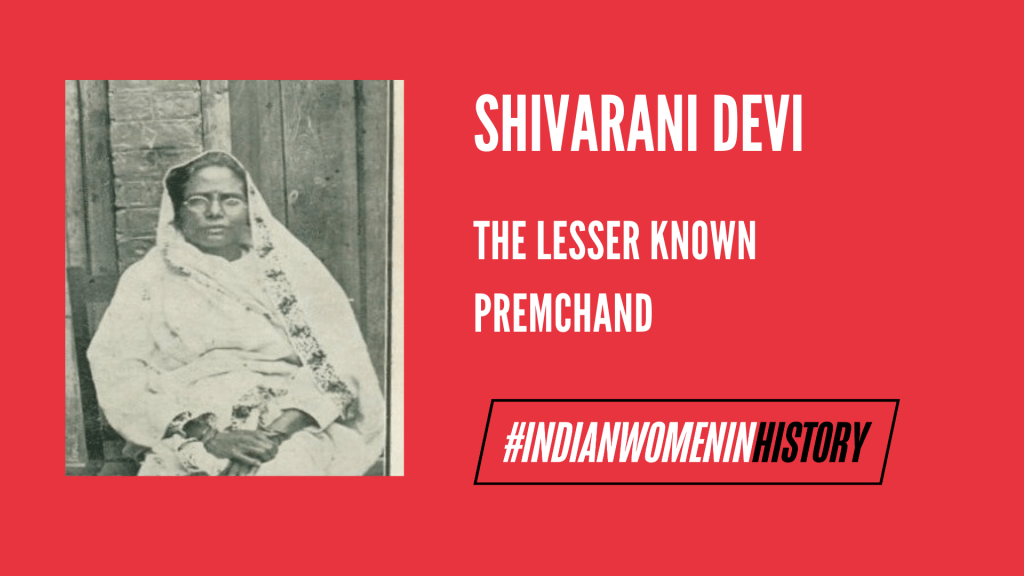 Shivarani Devi: The Lesser Known Premchand | #IndianWomenInHistory