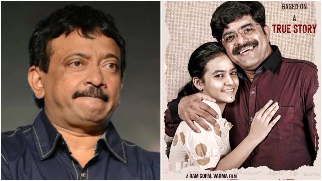 'Pranay Murder Case' Was Caste-Driven Murder And Not What RGV Claims As ...