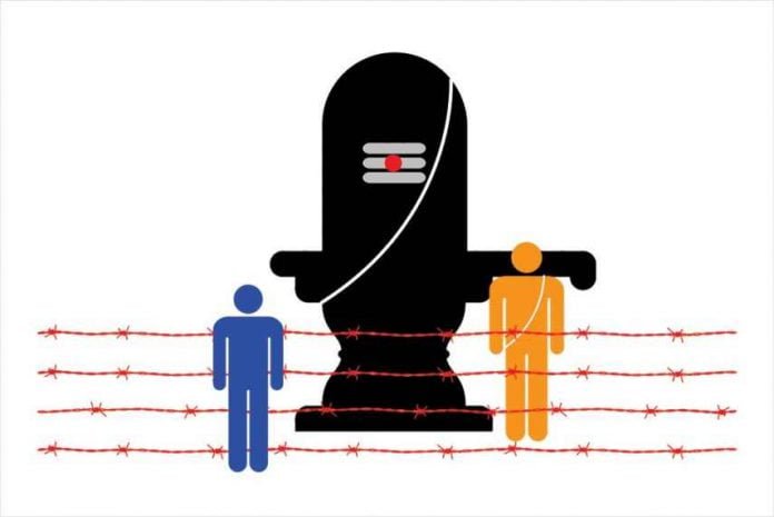 My Casteism & Privileges: A Test For Upper Caste People In Academia