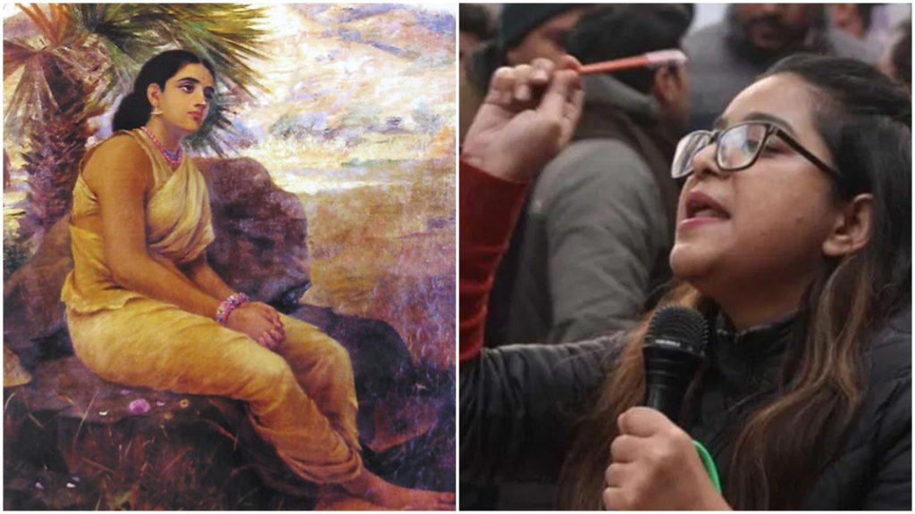 Why Is The Promise Of Ram Rajya Not What I Want As A Woman In India ...