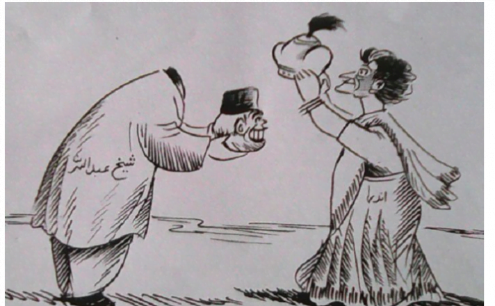 Kashmir’s Political Cartoon Culture And The Power That It Symbolises