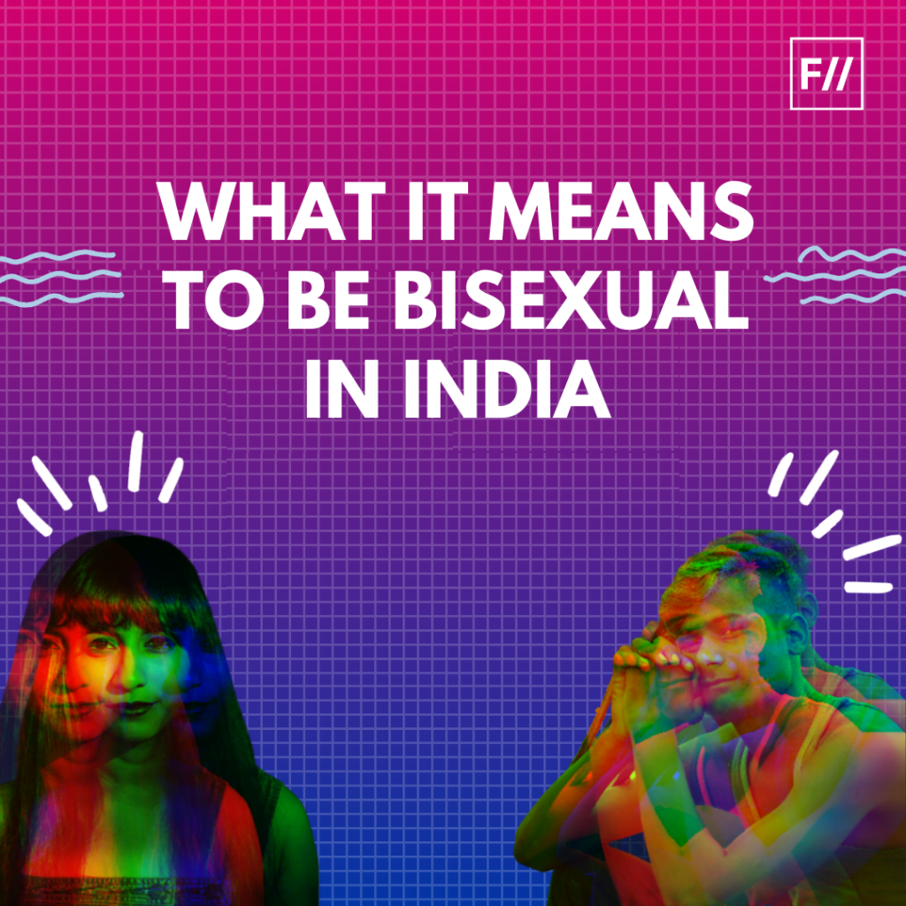 Bisexuality Awareness Week: What In Means To Be Bisexual In India | Feminism in India
