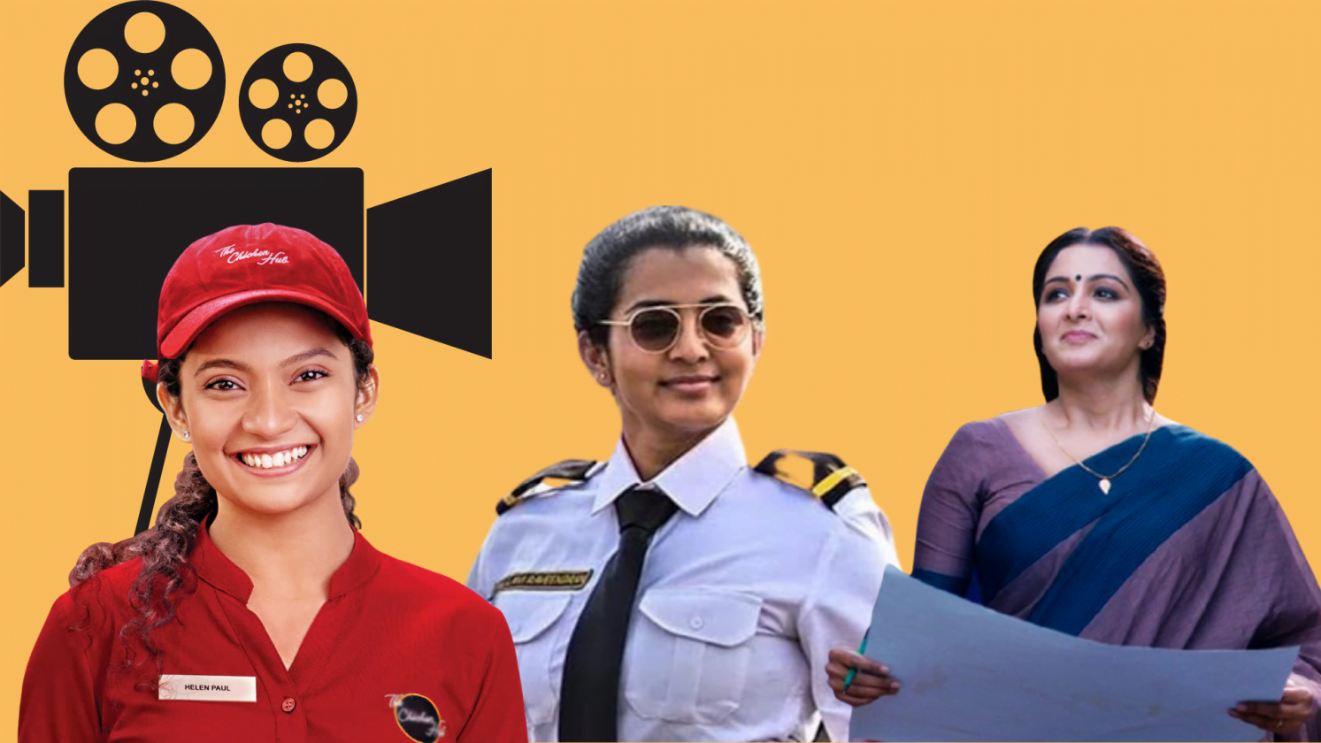 How Long Should We Wait For A Dark, Dalit Malayalam Film Heroine | Feminism in India