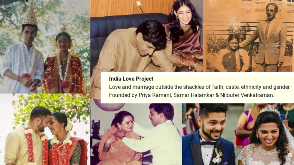 India Love Project: Archiving Revolutionary Love Stories