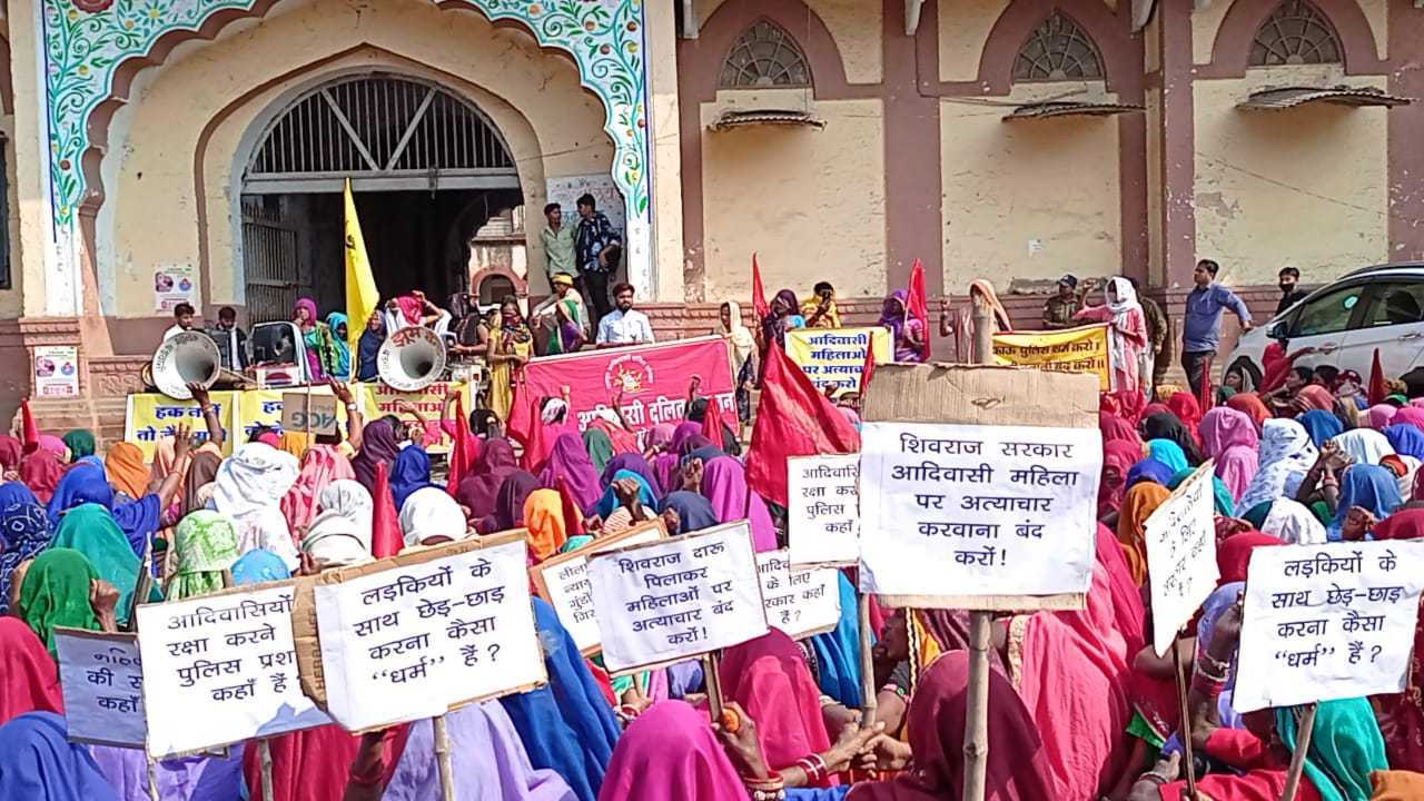 Adivasi Women Protest Against Attack On A Tribal Village In MP
