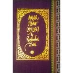Redefining Femininity, Education, and Religion: An Analysis Of ...