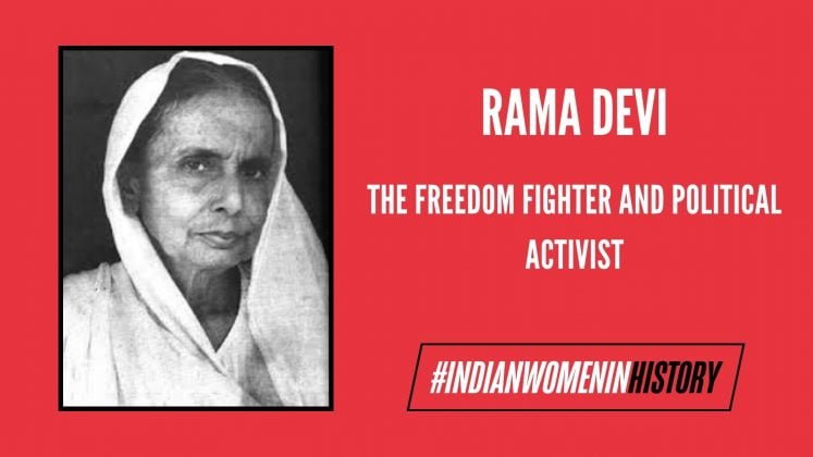 Remembering Rama Devi: Walking To Mobilise, Working To Uplift | # ...