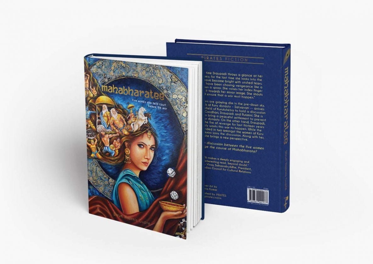 Book Review: Mahabharatee By Shruti Hajirnis Gupte | Feminism in India