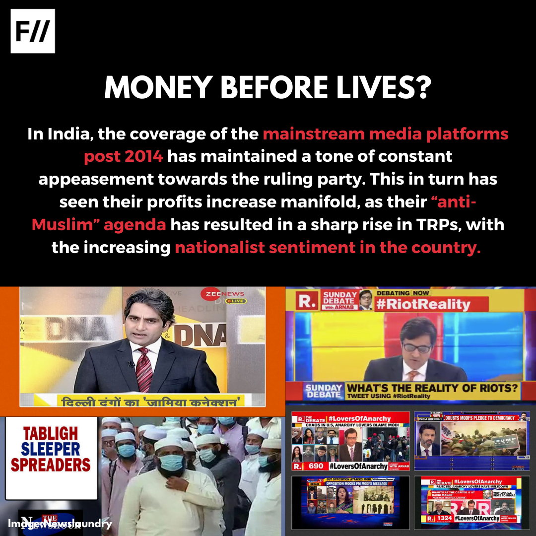 Poster Series: Role Of Media In State-Sponsored Violence