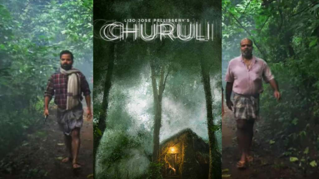 Churuli: A Cinematic Labyrinth Of Spiraling Masculinities | Feminism in ...
