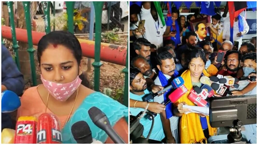 Anupama & Deepa P Mohanan's Cases: The Intersectionality Crisis In ...