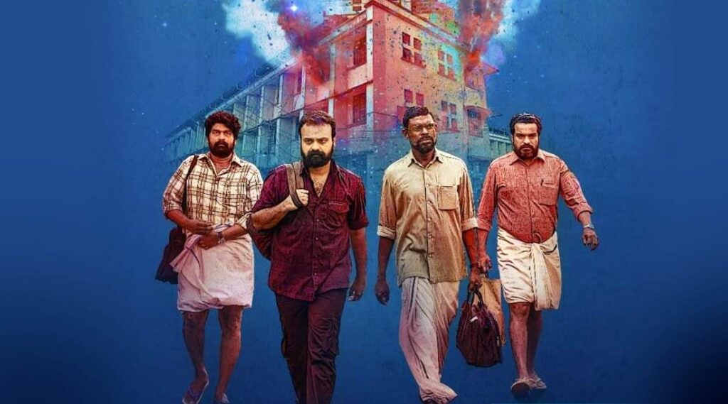 Pada: A De-Masculinised Thriller That Recreates Kerala's Most Striking ...