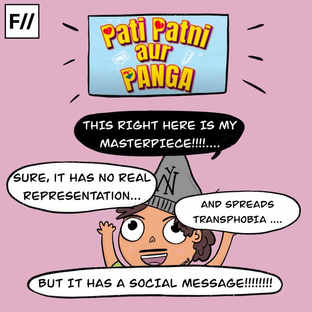 Comic: The One With The 'Social Message' | Feminism in India