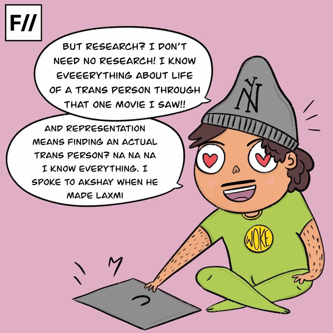 Comic: The One With The 'Social Message' | Feminism in India