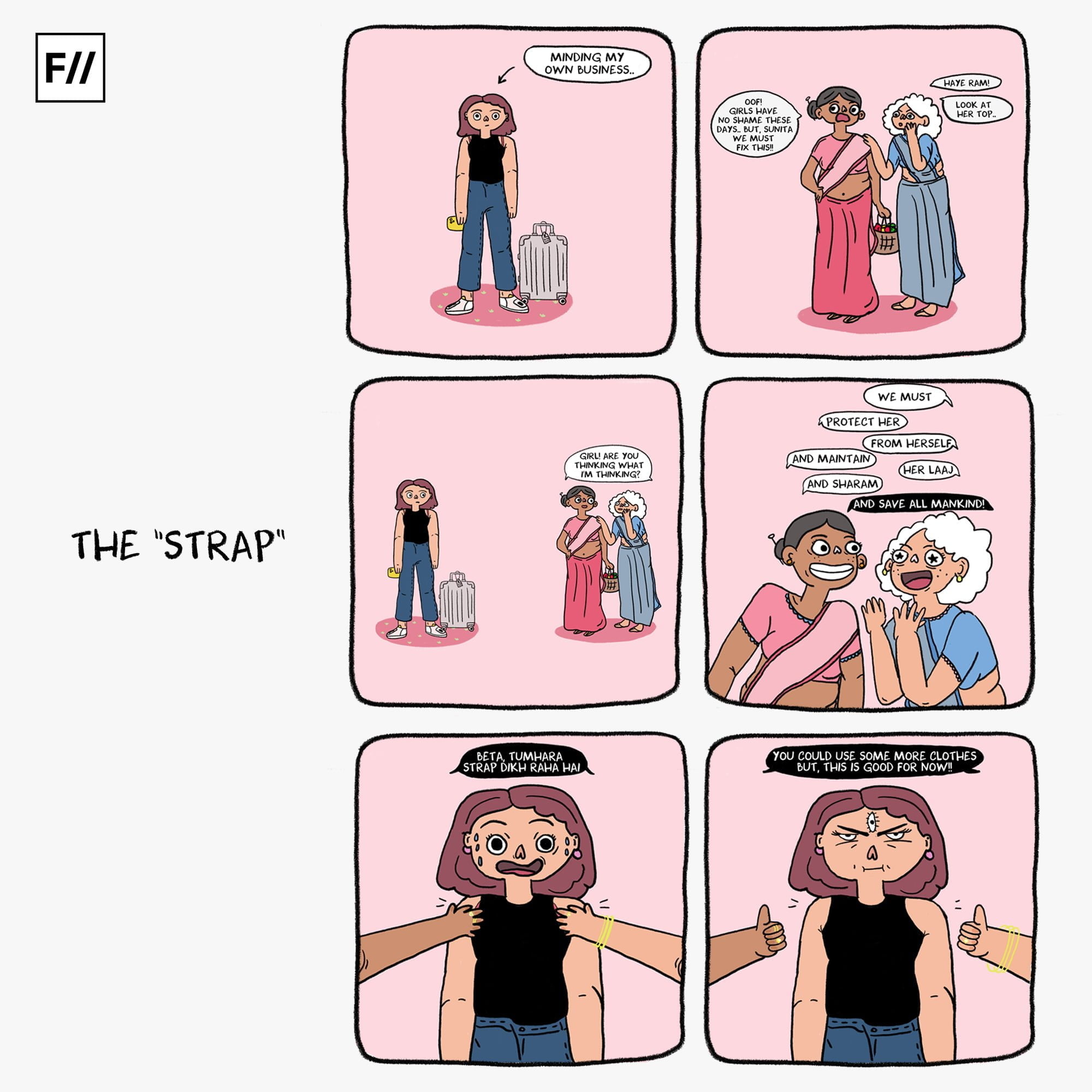 Comic: The Bra Strap | Feminism in India