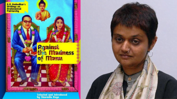 Book Review: Against The Madness Of Manu-B.R Ambedkar’s Writings On ...