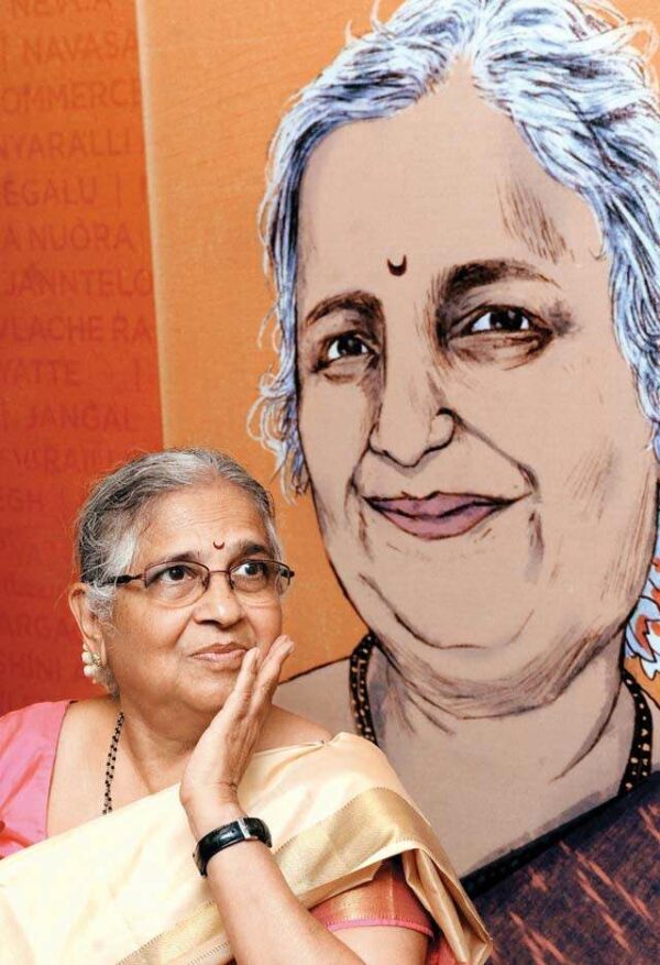 Book Review: Gently Falls The Bakula By Sudha Murthy | Feminism in India