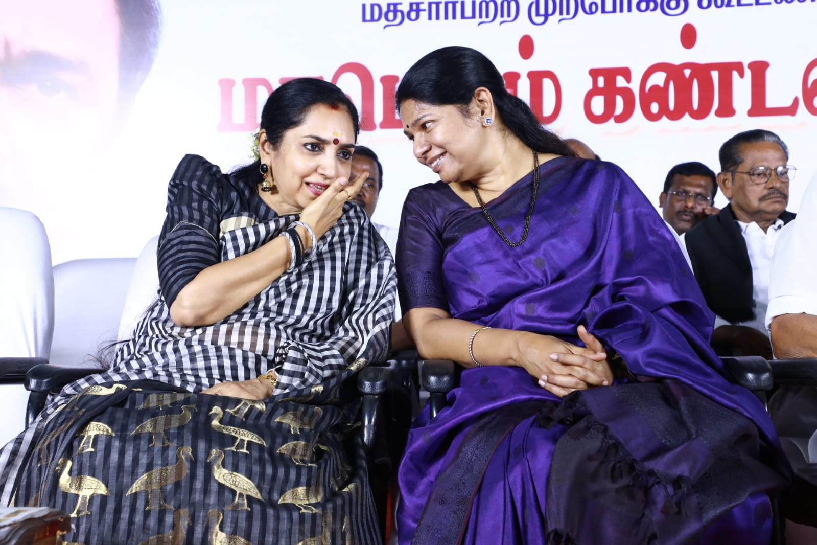 FII Interviews: Dr. T Sumathy AKA Thamizhachi Thangapandian Talks About ...