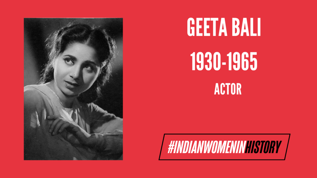 Remembering Geeta Bali As More Than Just Mrs Shammi Kapoor | # ...