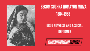 Begum Sughra Humayun Mirza: Renowned Urdu Novelist And A Social ...