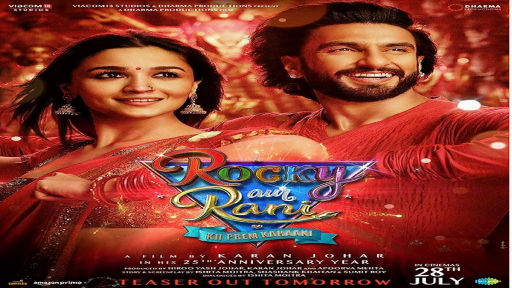 Review: Rocky Aur Rani Ki Prem Kahani | Feminism in India