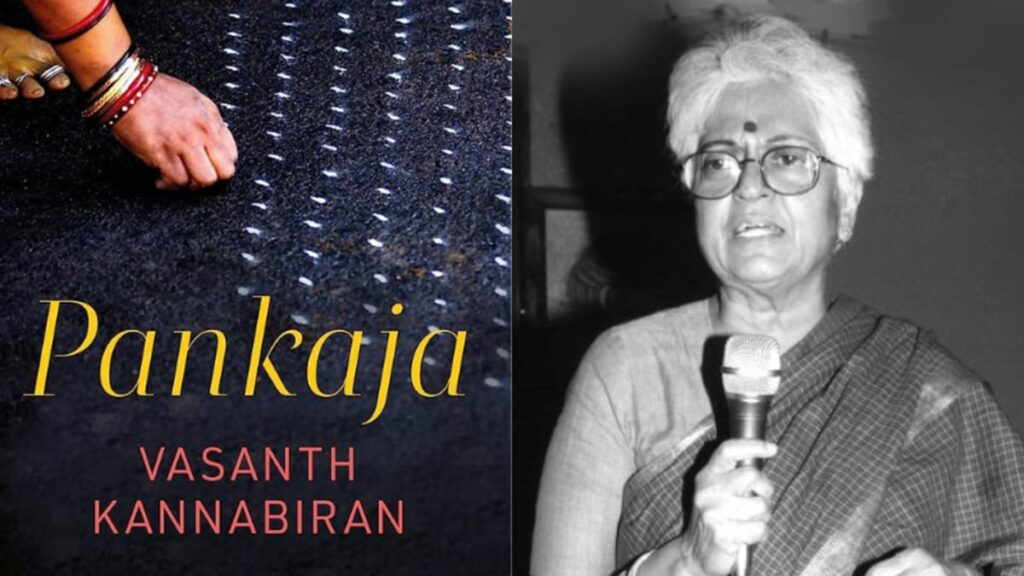 Book Review: 'Pankaja' By Vasanth Kannabiran | Feminism in India