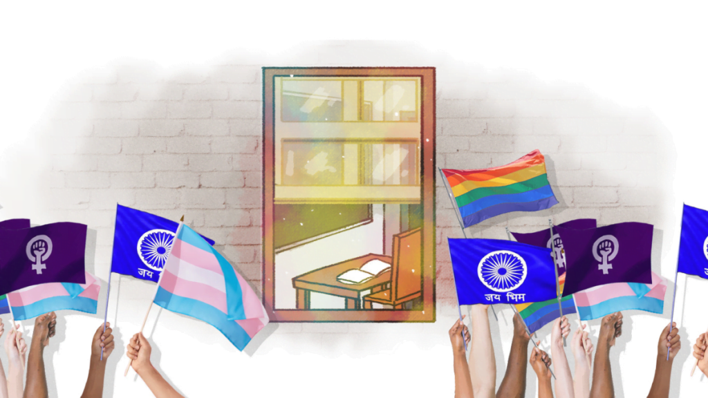 Academic Segregation In College Campuses | Feminism in India