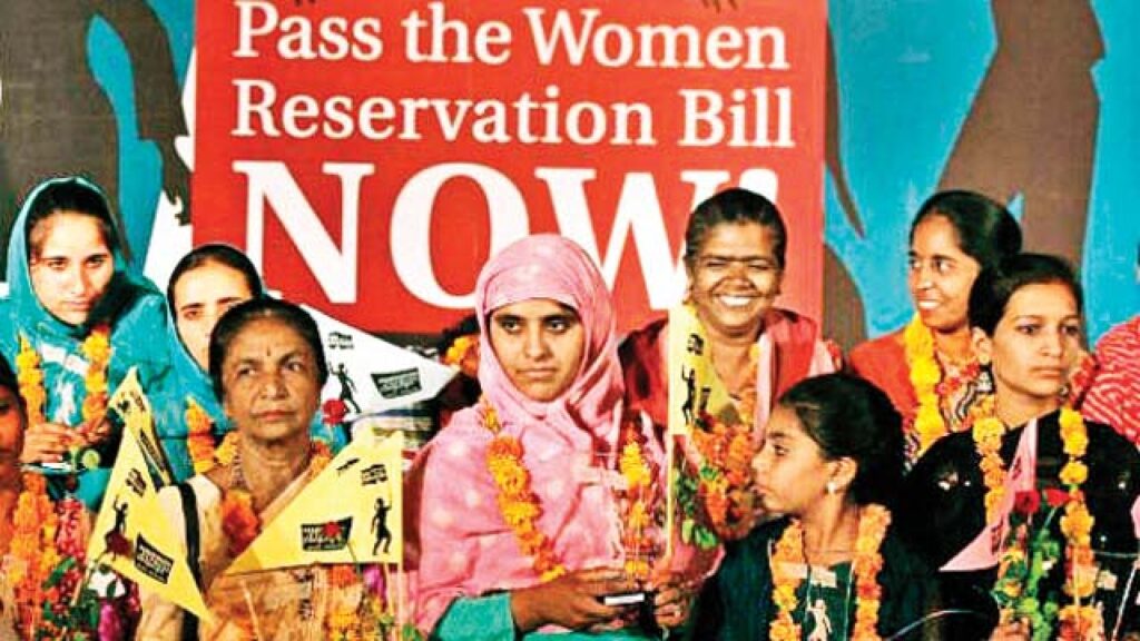 The Women’s Reservation Bill: Contexts And Concerns | Feminism in India