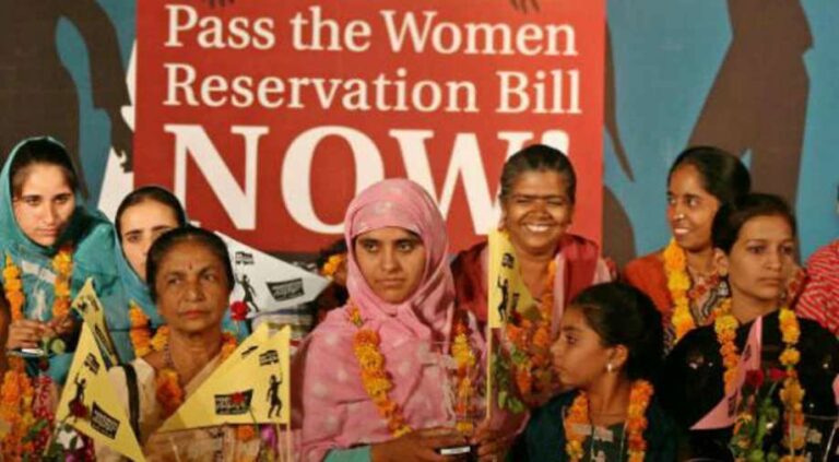 Women's Reservation Bill: History, Importance And Why The Long Silence ...